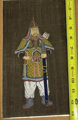 Korea - Joseon Chosun Dynasty