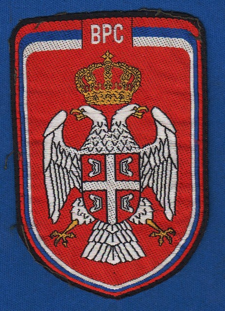 VRS REPUBLIC of SRPSKA ARMY, SLEEVE PATCH, ВОЈСКА РЕПУБЛИКЕ СРПСКE ...