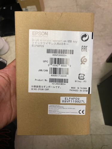 Epson V12H005M09 Quick Wireless Connection USB Key Elpap09 for sale ...
