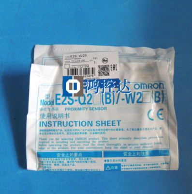 1PCS NEW OMRON E2S-W23 E2SW23 PROXIMITY SENSOR FREE SHIPPING *TT | eBay