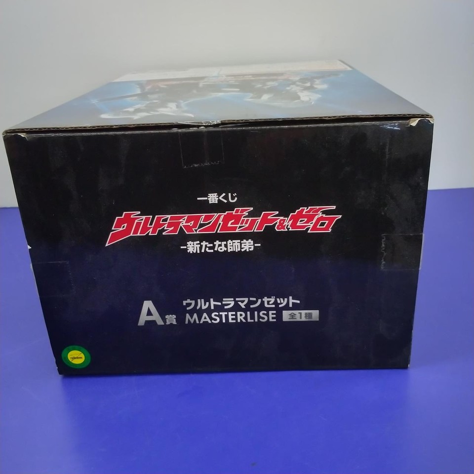 Ichiban Kuji (BANPRESTO) Ultraman Z & Zero A Prize Ultraman Z ...