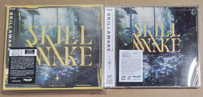 PASSCODE - SKILLAWAKE 2 CD Blu-ray Set (Tensei Kizoku Kantei Skill S2 ...