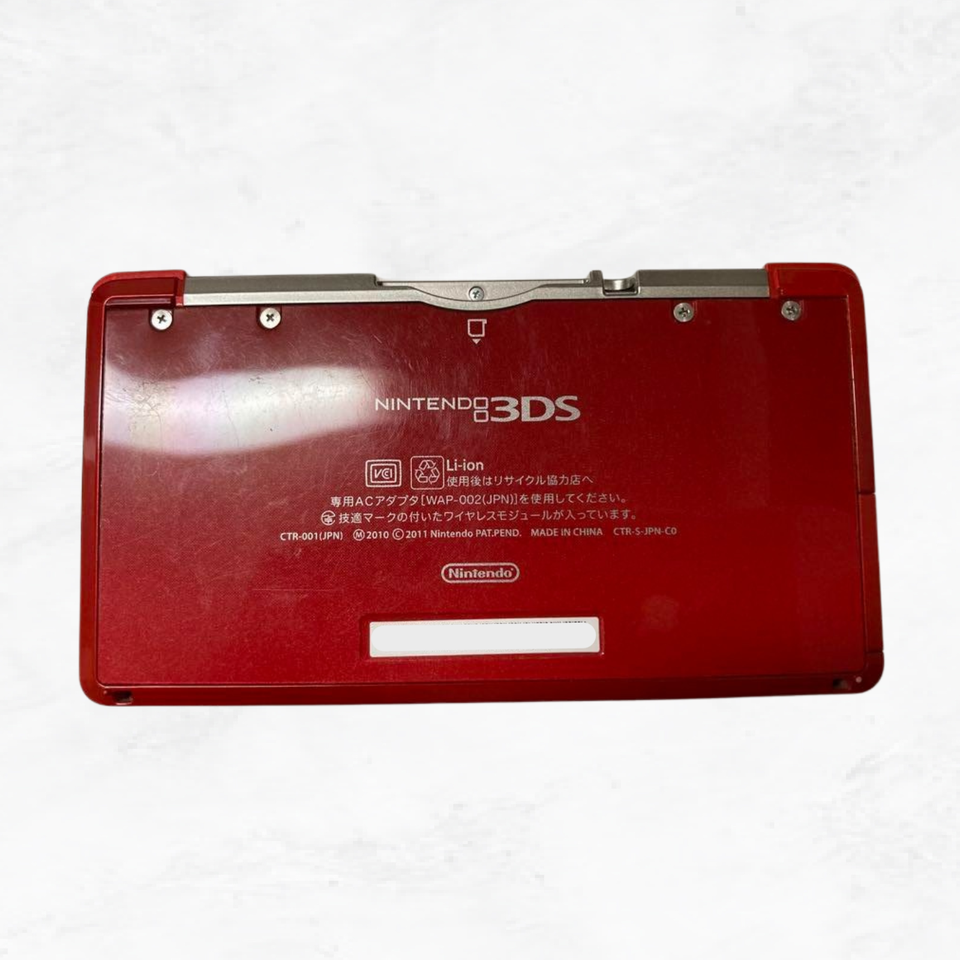 Nintendo 3DS & XL Console Japan Version Color & Condition Selectable ...