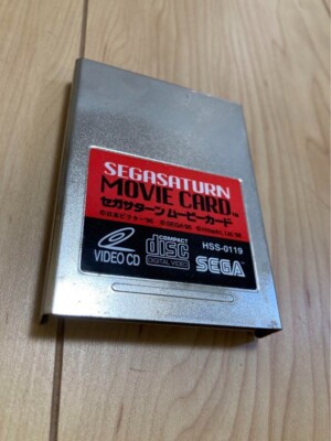 SEGA Official SegaSaturn Movie Card HSS-0119 with tracking | eBay