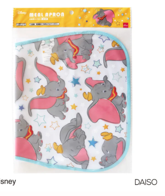 Daiso Japan Baby Feeding Apron Tambo, ×3 sheets Very popular at Daiso ...