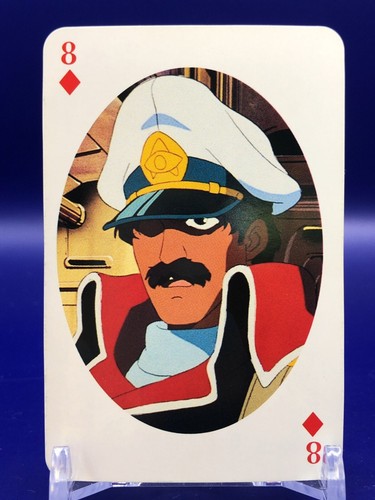 Nemo Nadia The Secret of Blue Water Playing Card Animage 1990 Diamond 8 ...