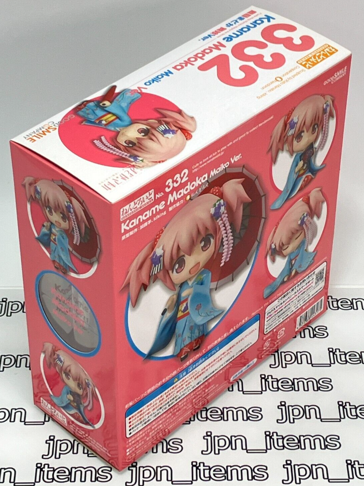Kaname Madoka Maiko Nendoroid 332 Magica Action Figure GoodSmile 2013 ...