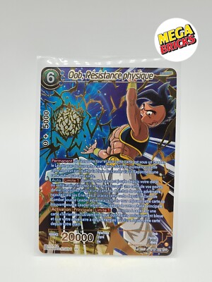 CARTE DBS CARD GAME FR OOB RÉSISTANCE PHYSIQUE REF BT21-052 SPR *NEUF ...