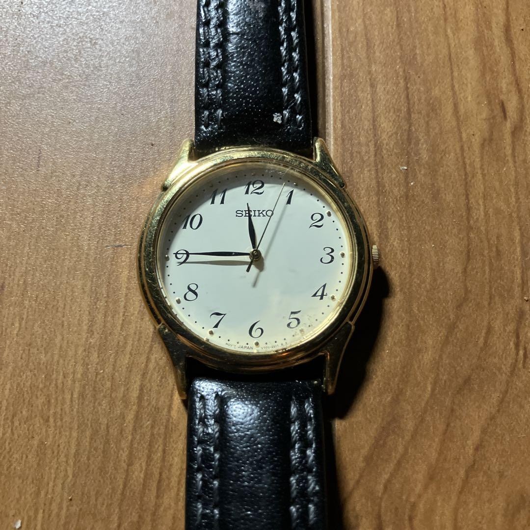 Seiko Watch Calculation Numbers - Gem