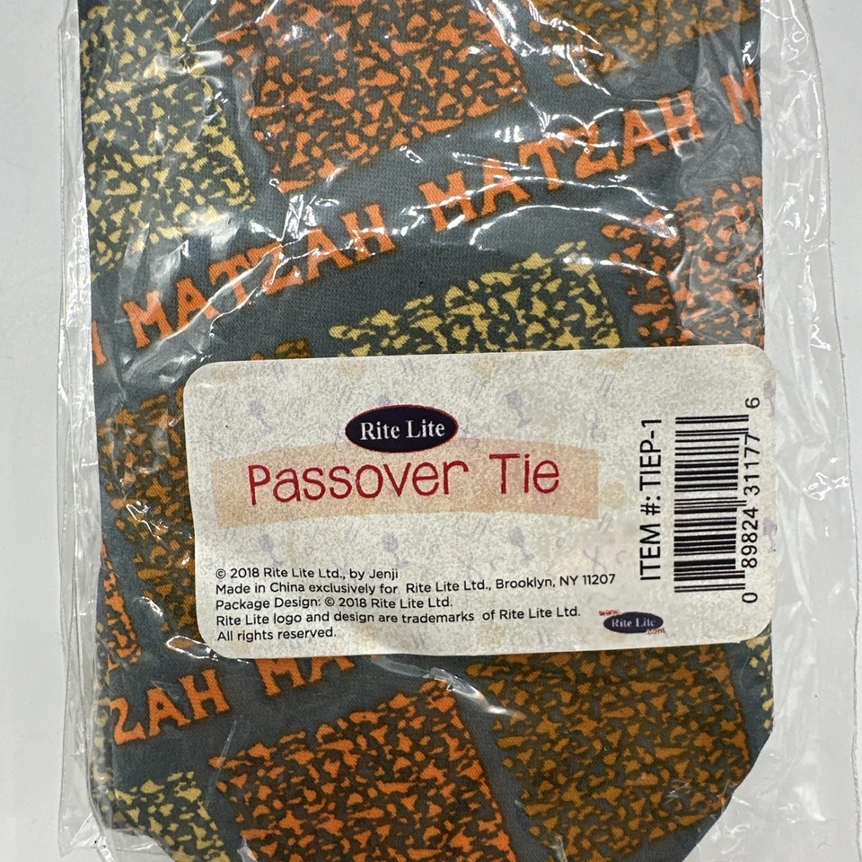 Passover Matzah Tie Rite Lite Judaica 2018 ..33 | eBay
