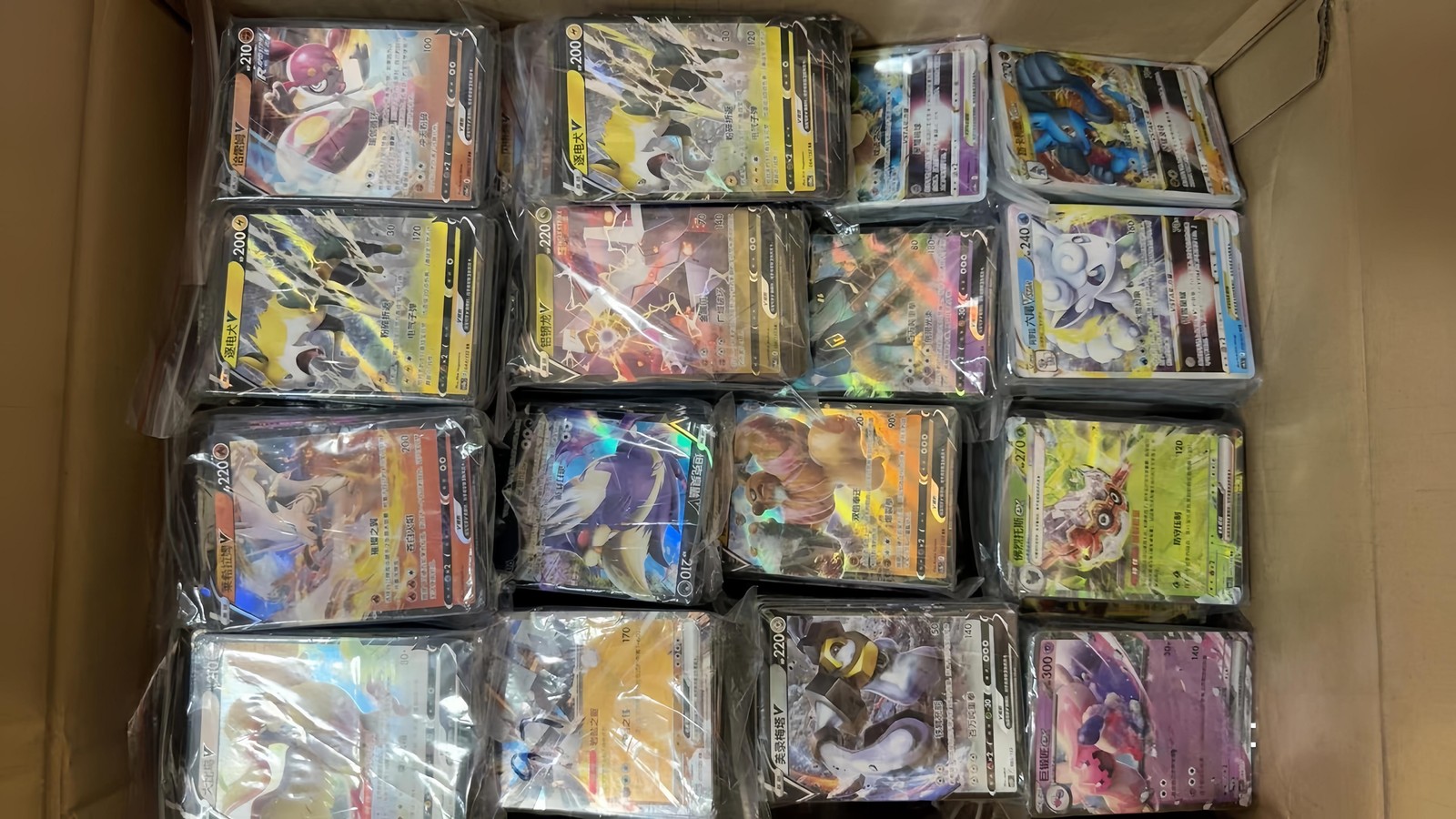 Wholesale Random Pokemon Card Chinese Bulk Pack Lot RR/RRR/Holo/GX/EX/V ...