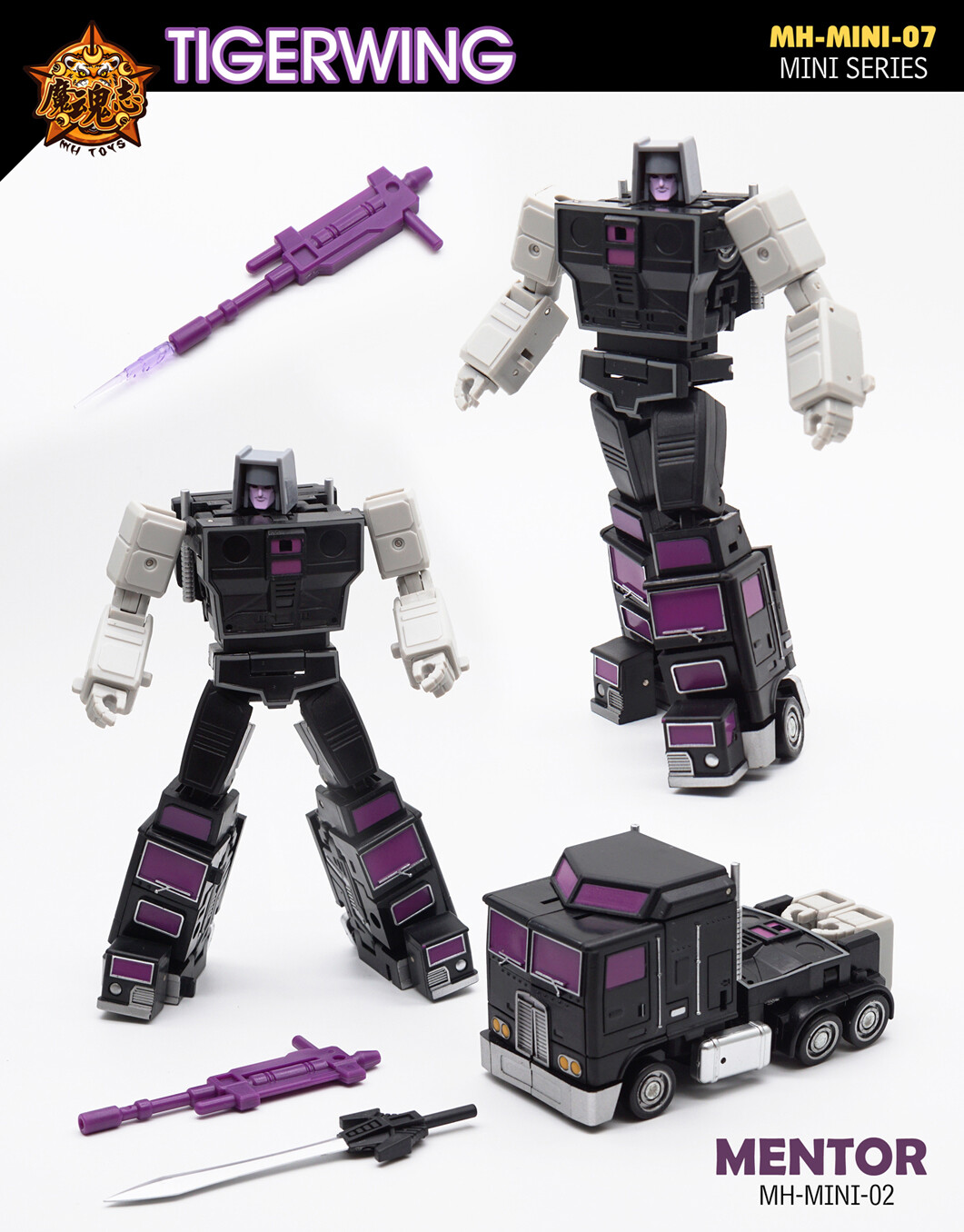 MHZ TOYS MH-MINI07 Menasor Action Figure Model In Stock NEW | eBay