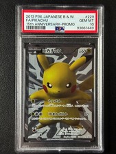 pokemon - On Ebay - Multiple Results on One Page