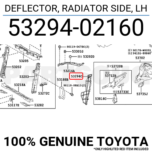 5329402160 Genuine Toyota DEFLECTOR, RADIATOR SIDE, LH 53294-02160 | eBay