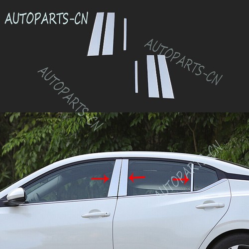 For Nissan Sentra 2020-2023 stainless steel window BC pillar panel trim ...