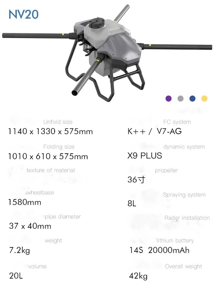 FULL SET Farming 16L 20L Agriculture Drone Sprayer Agricole UAS ...