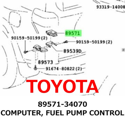 【NEW】Toyota Genuine Lexus Crown Corolla COMPUTER, FUEL PUMP CONTROL ...