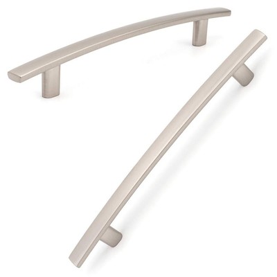 KOOFIZO Curved Bar Cabinet Pull - Brushed Nickel Furniture Arch Handle ...