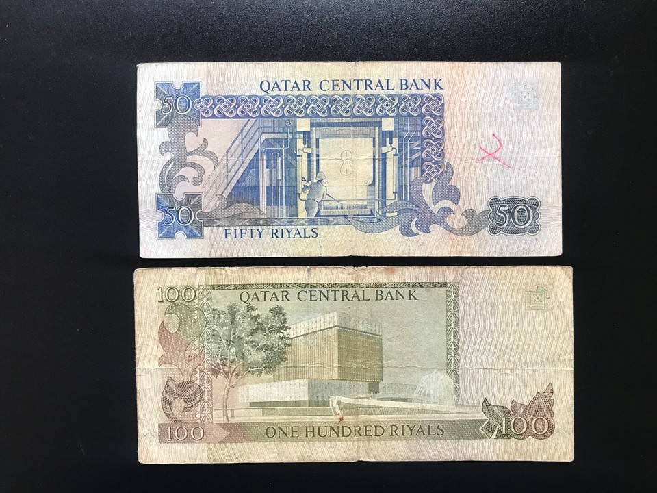 Qatar 50, 100 Riyals Banknotes 1996 Old Circulated Paper Bank Bills ...