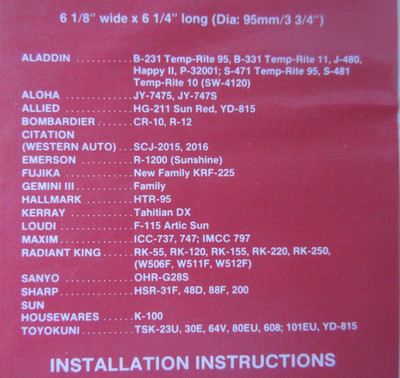 Wick #7 Kerosene Heater Aladdin B-231 B-331 J-480 Aloha Allied Fujika ...