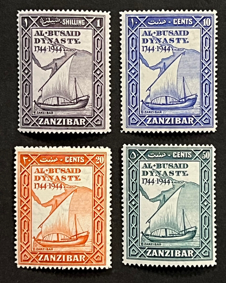 Zanzibar Stamps