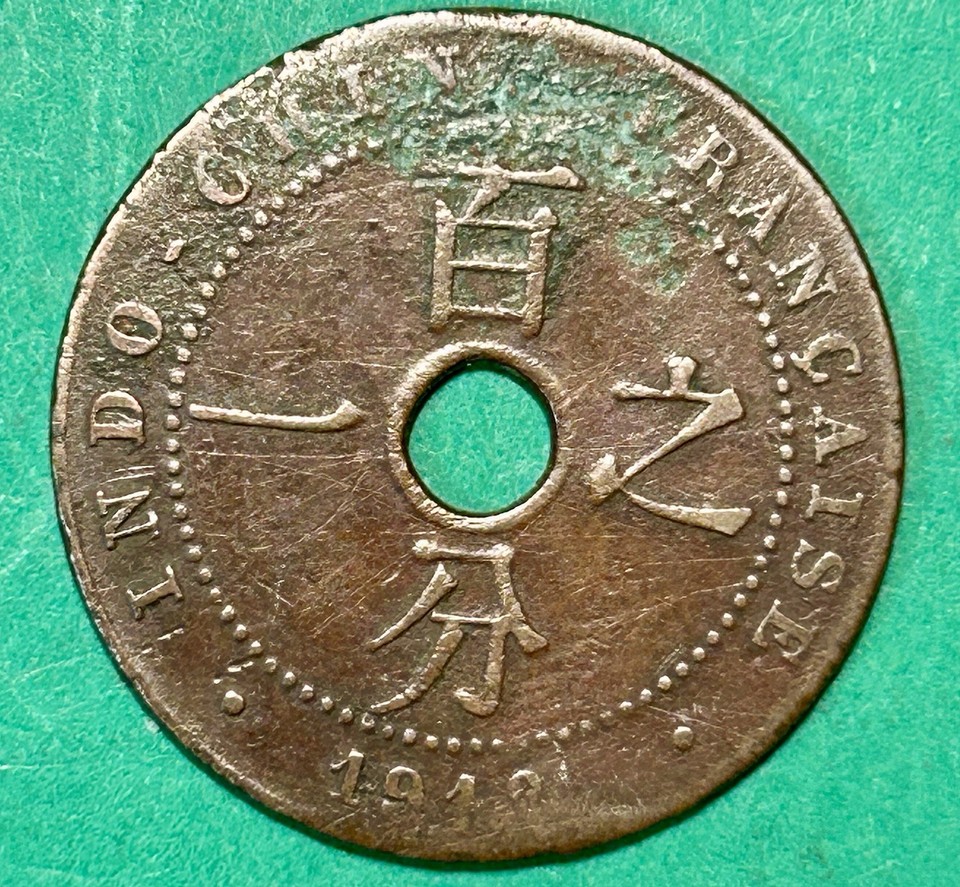 1 Cent French Indo-China 191? | eBay
