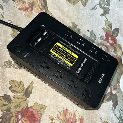 CyberPower SX650U 8-Outlet 650VA PC Battery Backup - Black 649532621347 ...