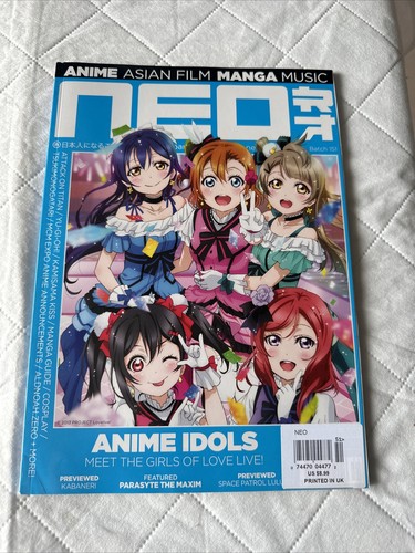 Neo Magazine Anime Idols Manga Cosplay July 2016 | eBay