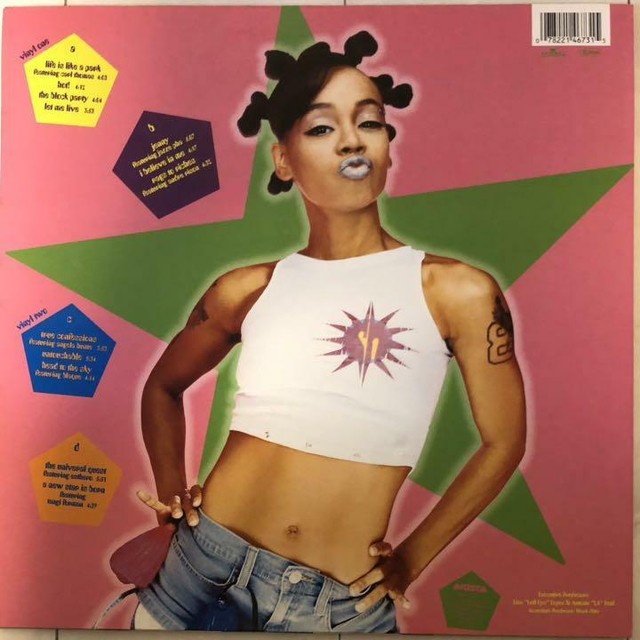 Lisa "Left Eye" Lopes / Supernova 12" Vinyl 2001 EU Original Edition ...
