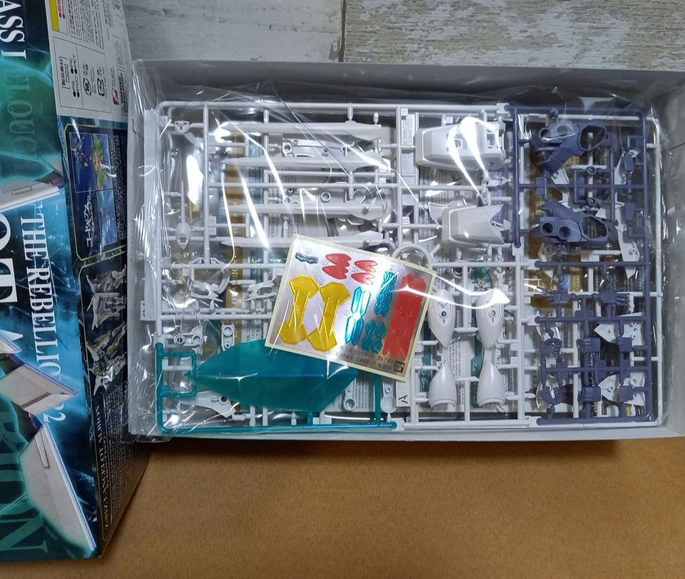 Bandai HG 1/35 Code Geass Z-01Z Lancelot Albion Plastic Model Kit ...