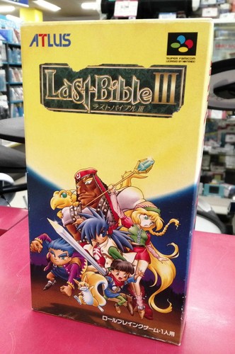 ATLUS Nintendo Super Famicom SNES Last Bible III - Japan Retro Game | eBay