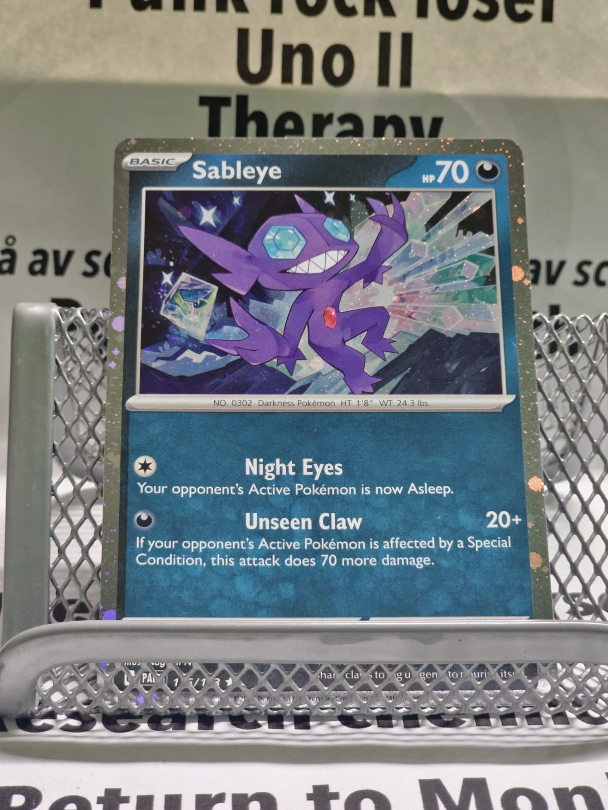 Sableye (Cosmos Holo) 136/193 Miscellaneous Cards & Products Holo for ...