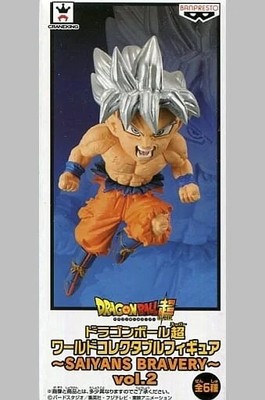 Dragon Ball nice Son Goku Figure Figurine super toy Collection Pastime ...