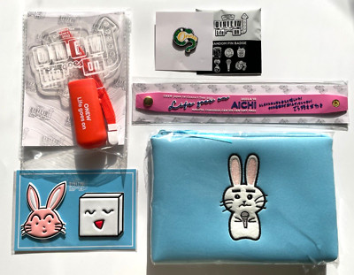 SHINee ONEW Life goes on Goods Set Pen Light Pouch Sticker Rubberband ...