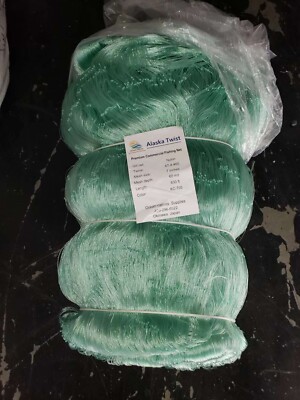 7 inch 60 mesh (35ft deep ) 630ft Twist / Premium Commercial Gill Net ...