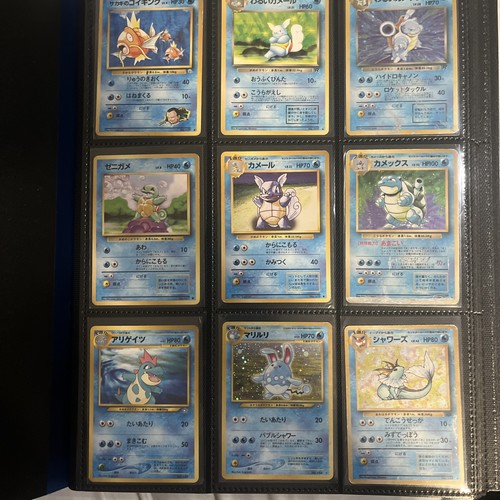Pokemon TCG Binder Card Collection Lot Vintage Japanese Holos/Common LP-DMG | eBay