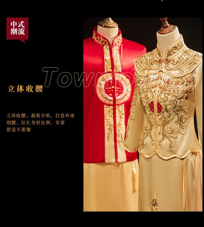 Xiuhe Bridal New Wedding Gold Chinese Wedding Dress Champagne Party ...