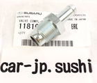 SUBARU Genuine Legacy Outback Impreza WRX STI 02-16 PCV Valve ...