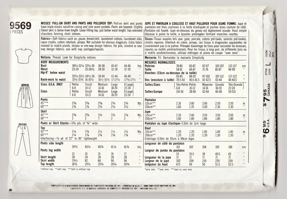 Simplicity 9569 Pull On Skirt Pants Pullover Top Size 6-24 Sewing ...