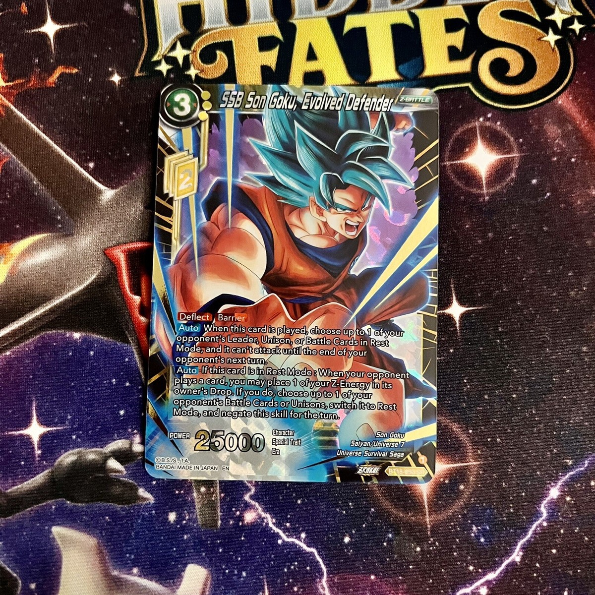 Ssb Goku Proton10mg On X: "New Scripted Event Assets: SSB Goku