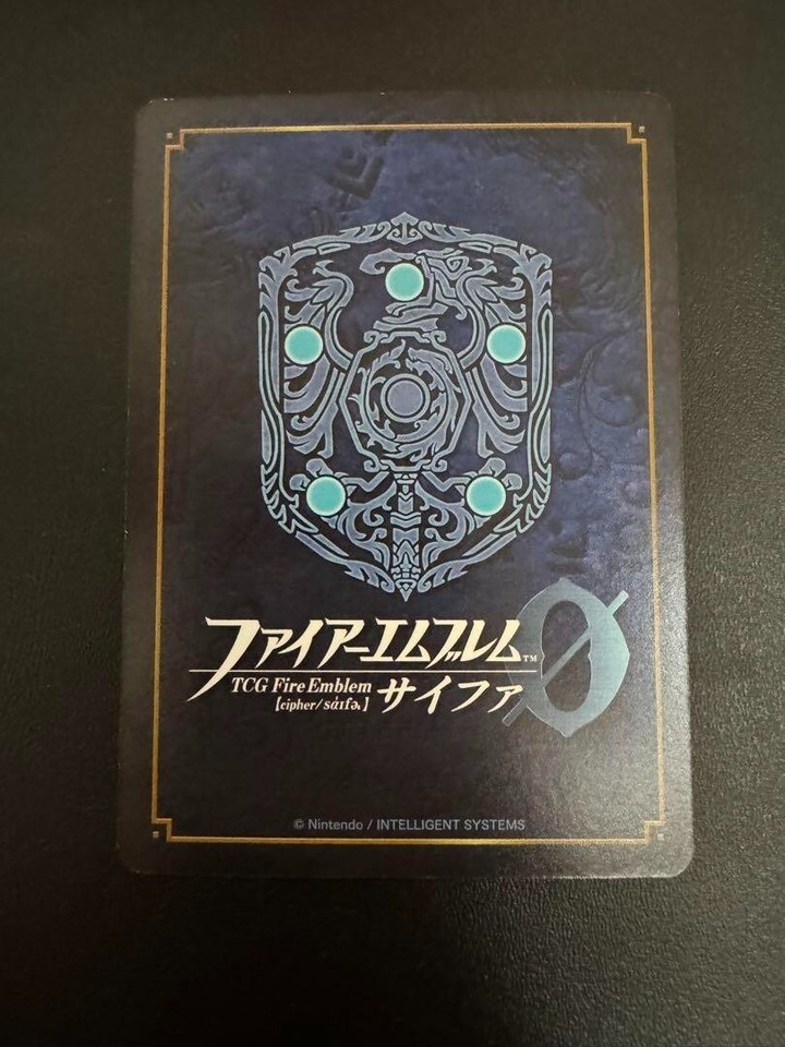 Fire Emblem Card 0 Cipher Soren B17-065SR+ Radiant Dawn | eBay