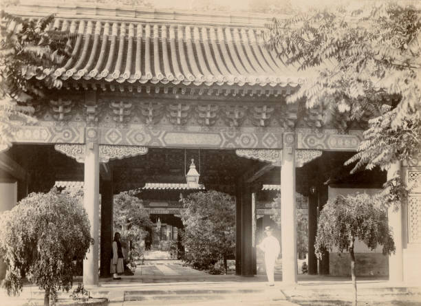 Entrance To British Legation Peking Hopeh China Chinese In 1895 OLD ...