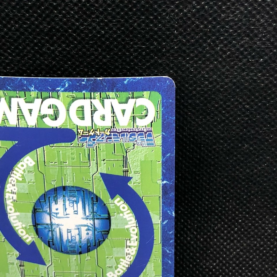 Arbormon Bo-833 Unlimited Digital Monster Card Rare BANDAI Japan 2002 F ...