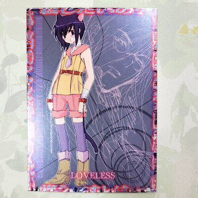 LOVELESS Ichijinsha 2004 Manga Trading Card 52 [NM] - BL Yaoi Yun Kouga ...