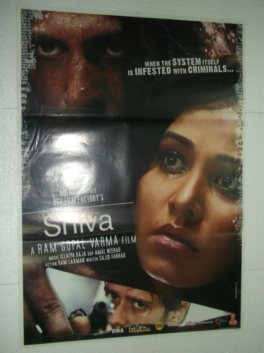 Nisha Kothari In Shiva