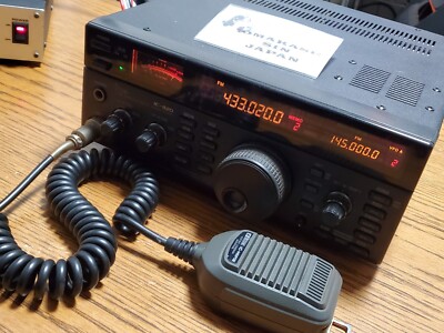 ICOM IC-820 144MHz/430MHz Dual Band All Mode Transceiver Ham Radio ...