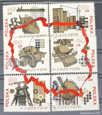 Poland: 60 Groszy Polska Vi Zjazd Pzpr Congress 1971 Lot of 6 Stamps ...