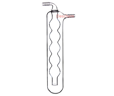 50*250mm Glass Ice Cold Trap Ball Shape Absorber Apparatus Lab ...