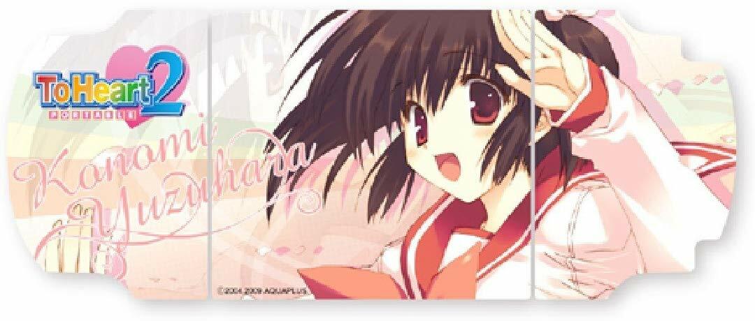 Used Sony PSP Japan To Heart 2 Portable Bundled Pack PlayStation ...