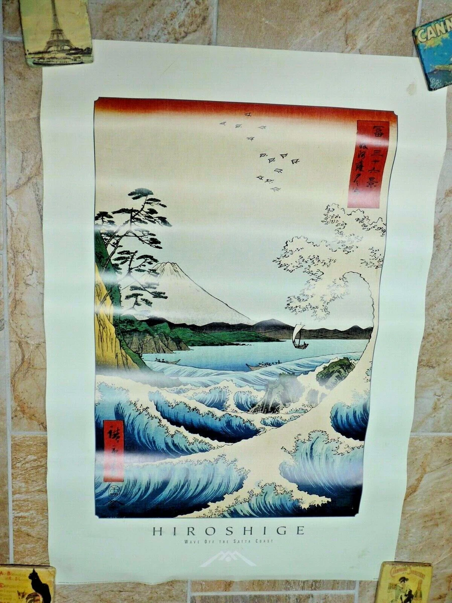 Hiroshige Wave